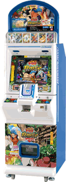 Toriko Data Carddass/T1 | Toriko Wiki | Fandom