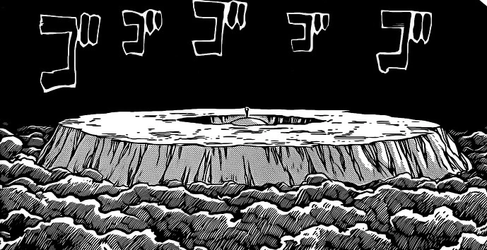 Sede NEO | Wiki Toriko | Fandom