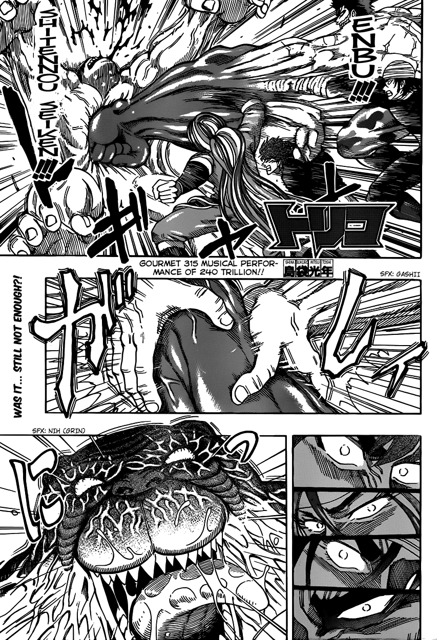 Gourmet 315 | Toriko Wiki | Fandom