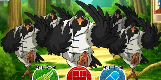 Kung-Fu Mynah Bird | Toriko Wiki | Fandom