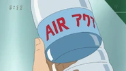 Air Aqua | Toriko Wiki | Fandom