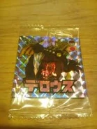 Derous/Image Gallery | Toriko Wiki | Fandom