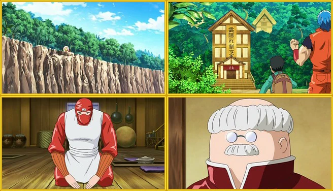 Episode 103 | Toriko Wiki | Fandom