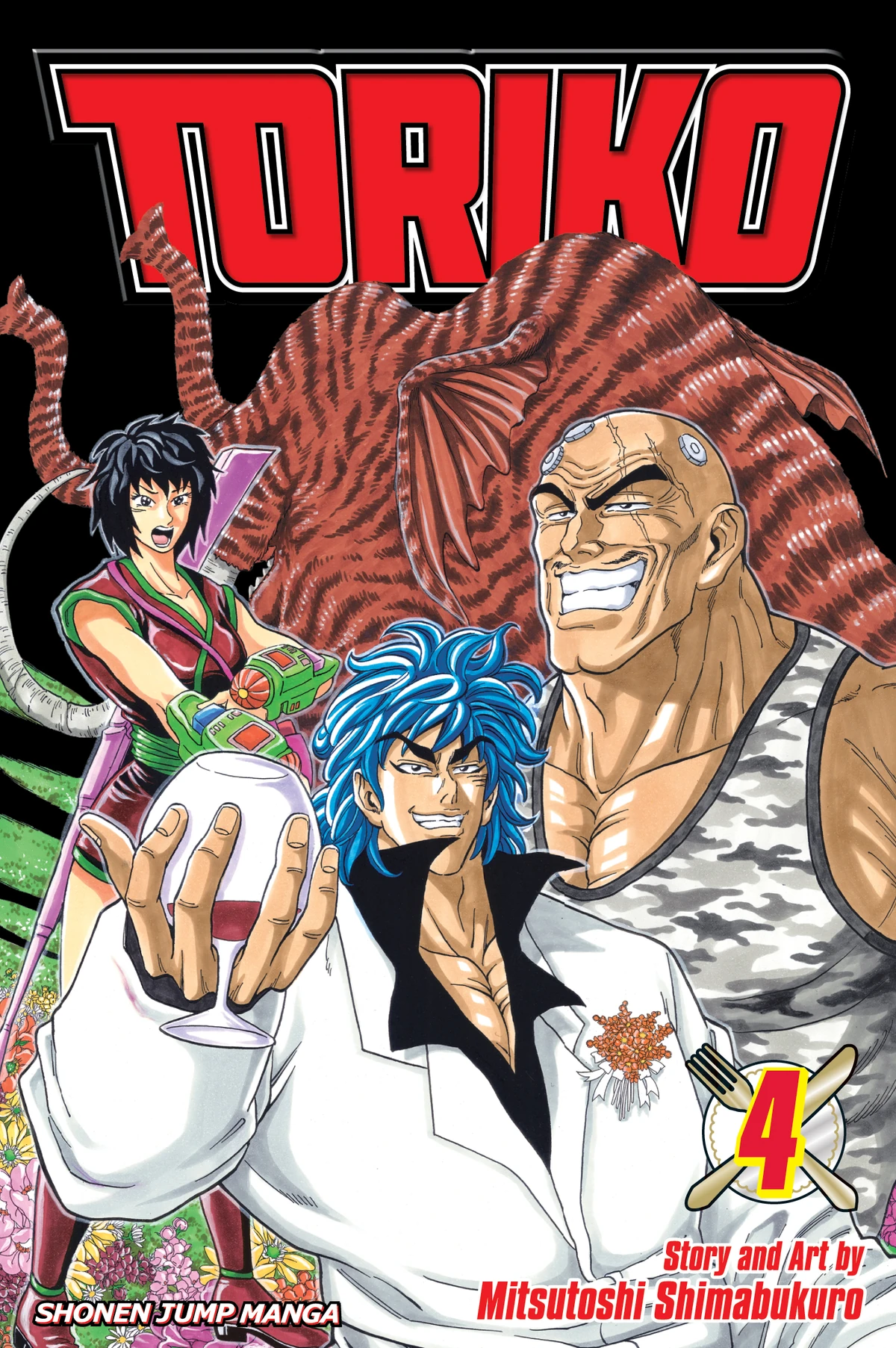 Volume 4 | Toriko Wiki | Fandom