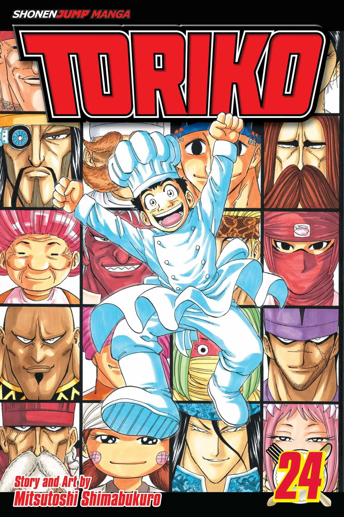 Volume 24 | Toriko Wiki | Fandom