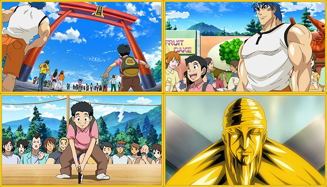 Episode 72 | Toriko Wiki | Fandom