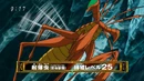 Tommyrod | Toriko Wiki | Fandom