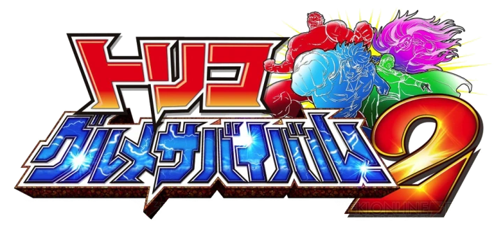 Category:PSP | Toriko Wiki | Fandom