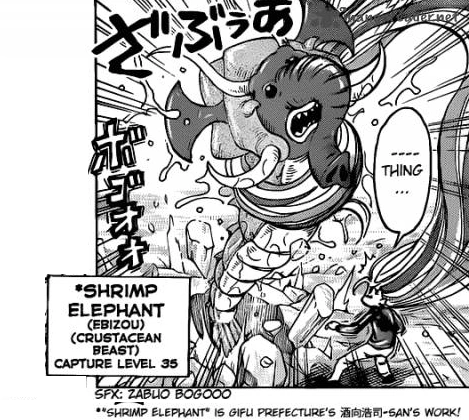 Shrimp Elephant | Toriko Wiki | Fandom