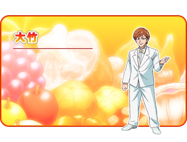 Otake/Image Gallery | Toriko Wiki | Fandom