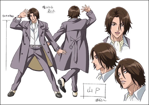 Yamapi | Toriko Wiki | Fandom