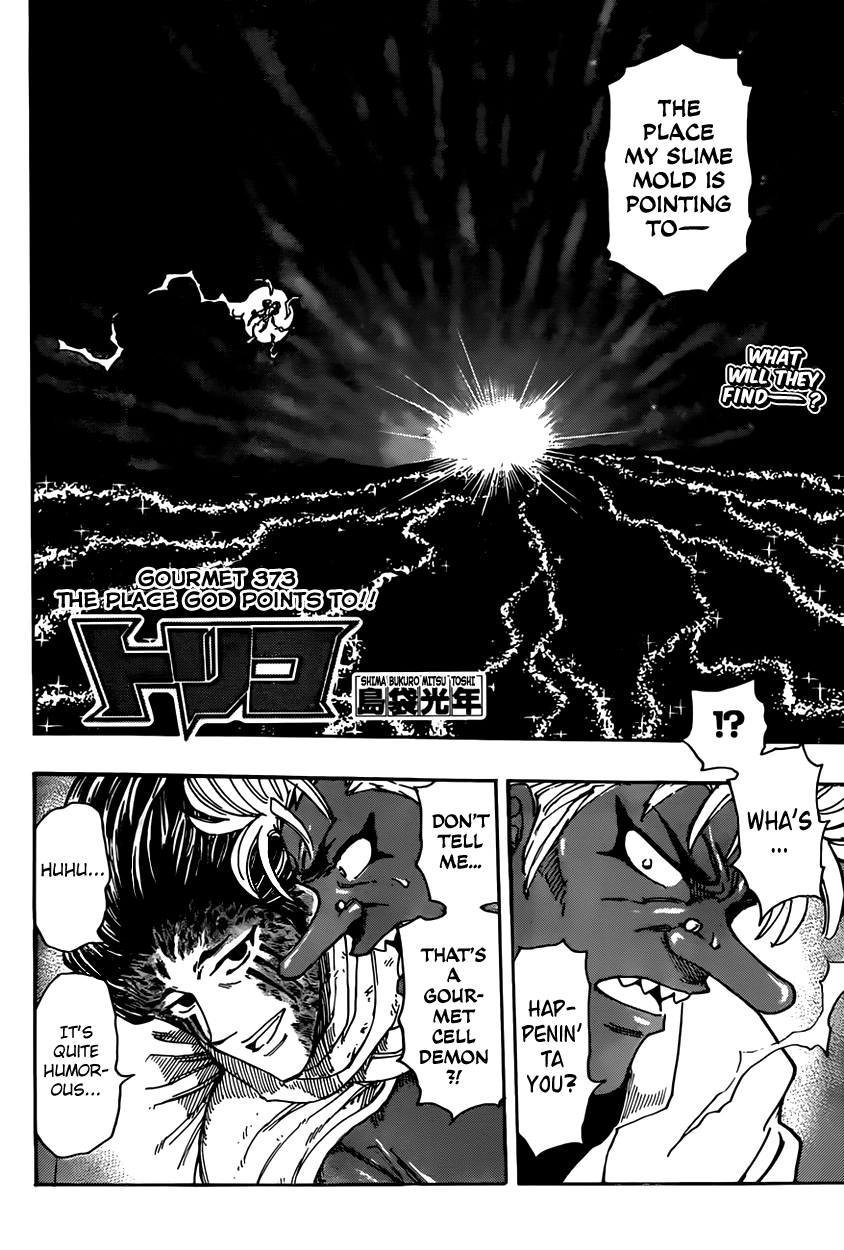 Gourmet 373 | Toriko Wiki | Fandom