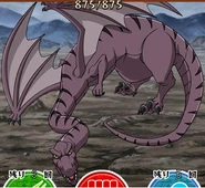 Mad Dragon | Toriko Wiki | Fandom