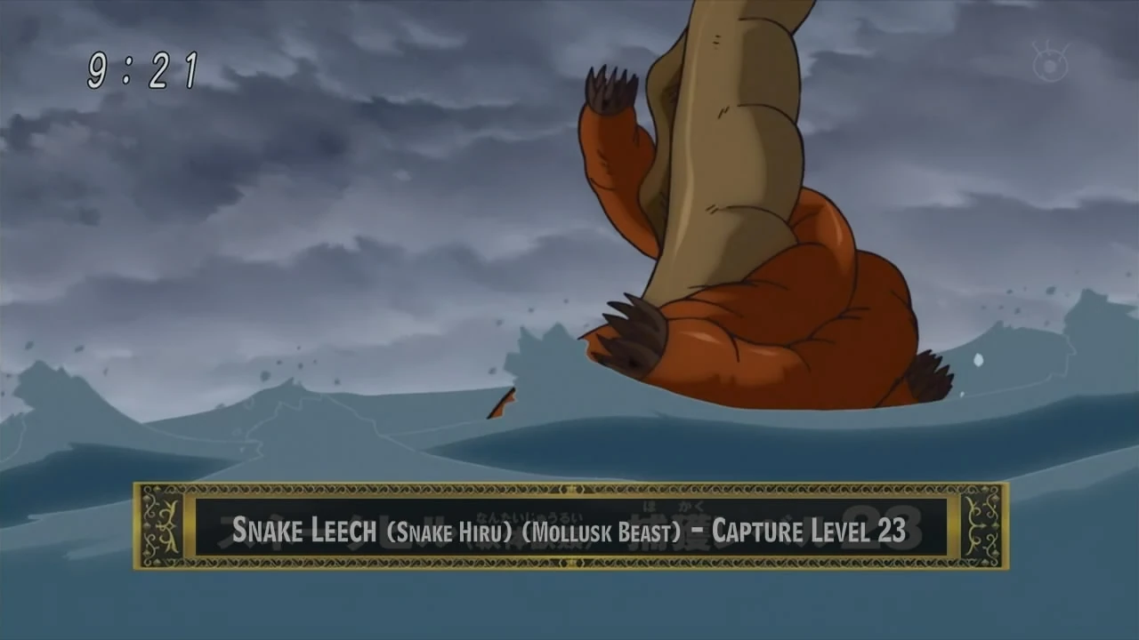 Snake Leech | Toriko Wiki | Fandom
