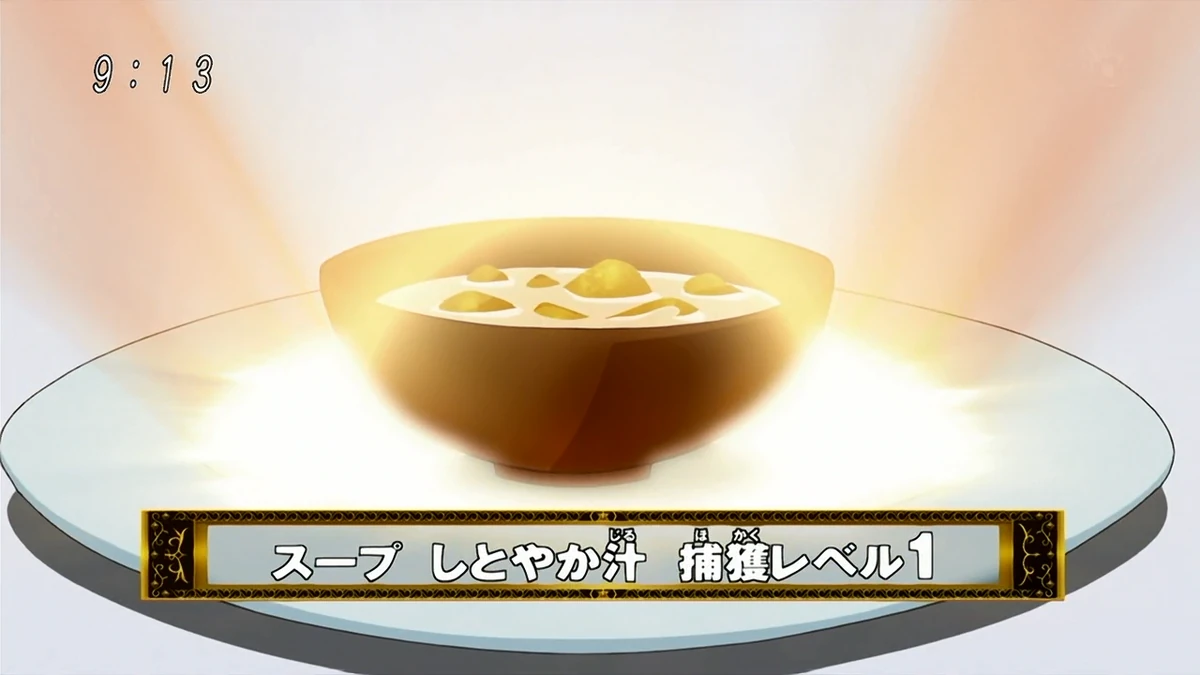 Graceful Soup | Toriko Wiki | Fandom