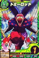 Tommyrod | Toriko Wiki | Fandom