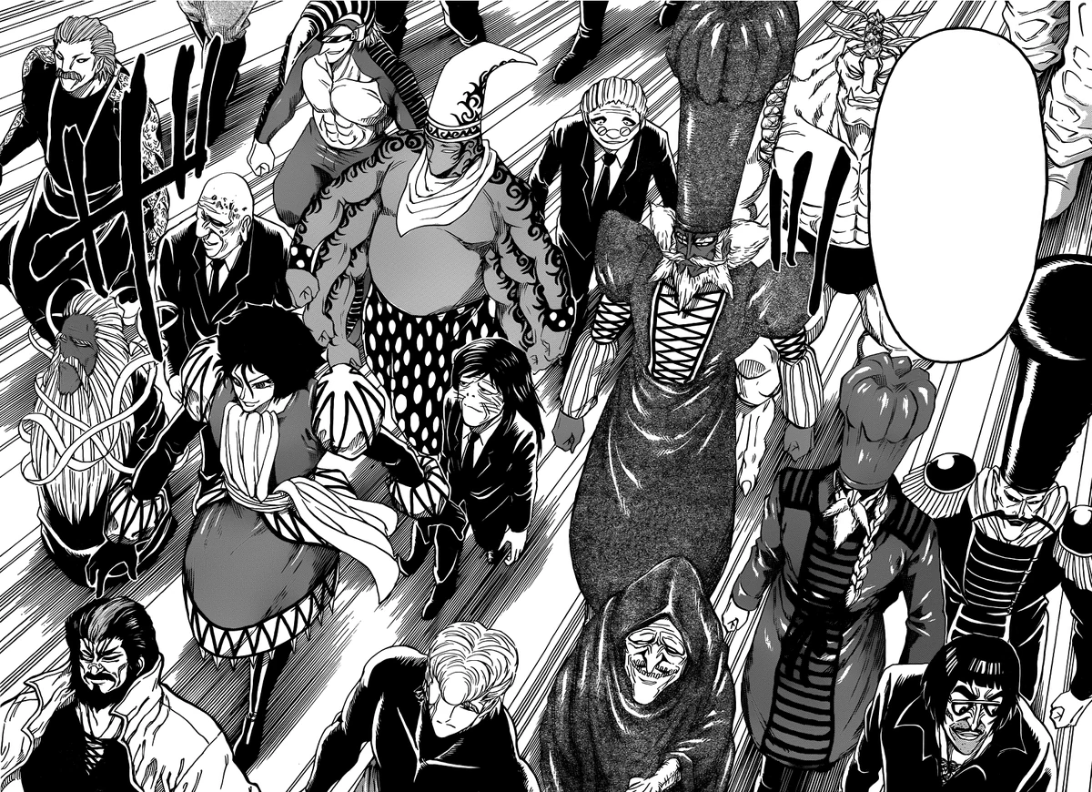 NEO | Toriko Wiki | Fandom