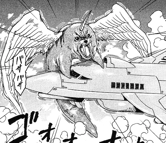 Sea Lion Bird | Toriko Wiki | Fandom