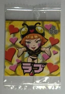 Love/Image Gallery | Toriko Wiki | Fandom