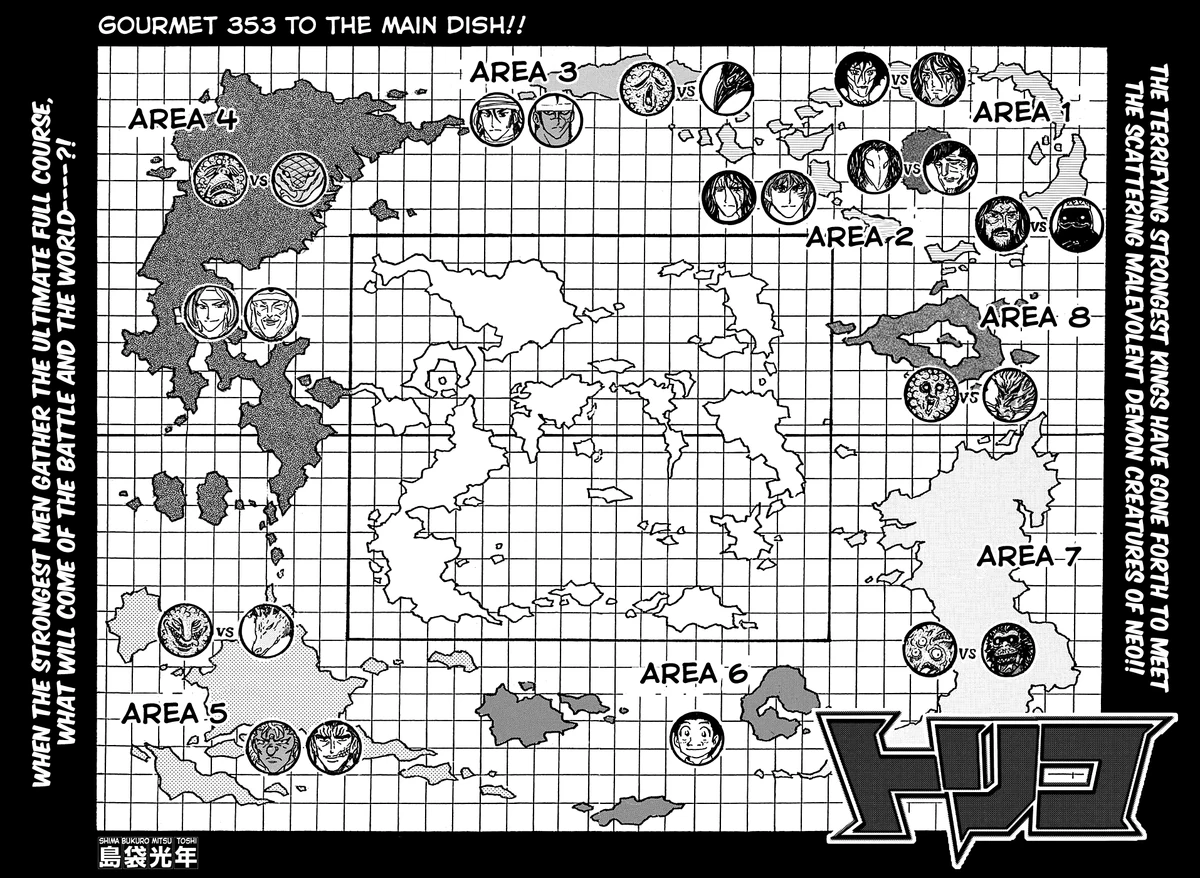 Gourmet 353 | Toriko Wiki | Fandom