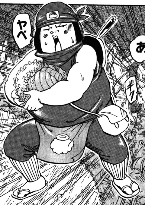 Chirin | Toriko Wiki | Fandom