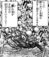 Neo/Image Gallery | Toriko Wiki | Fandom