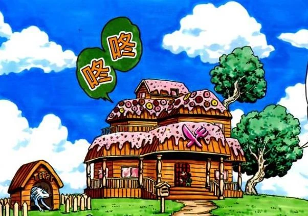 Toriko's Sweets House | Toriko Wiki | Fandom