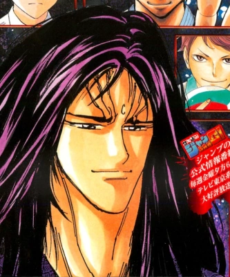 Starjun/Poderes y Habilidades | Wiki Toriko | Fandom