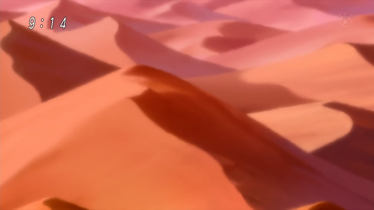 Desert Labyrinth | Toriko Wiki | Fandom