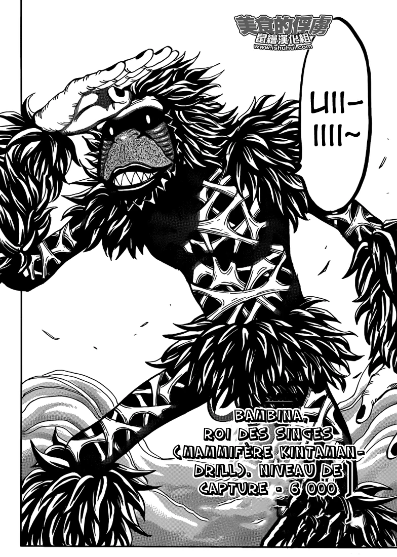Bambina | Wiki Toriko | Fandom