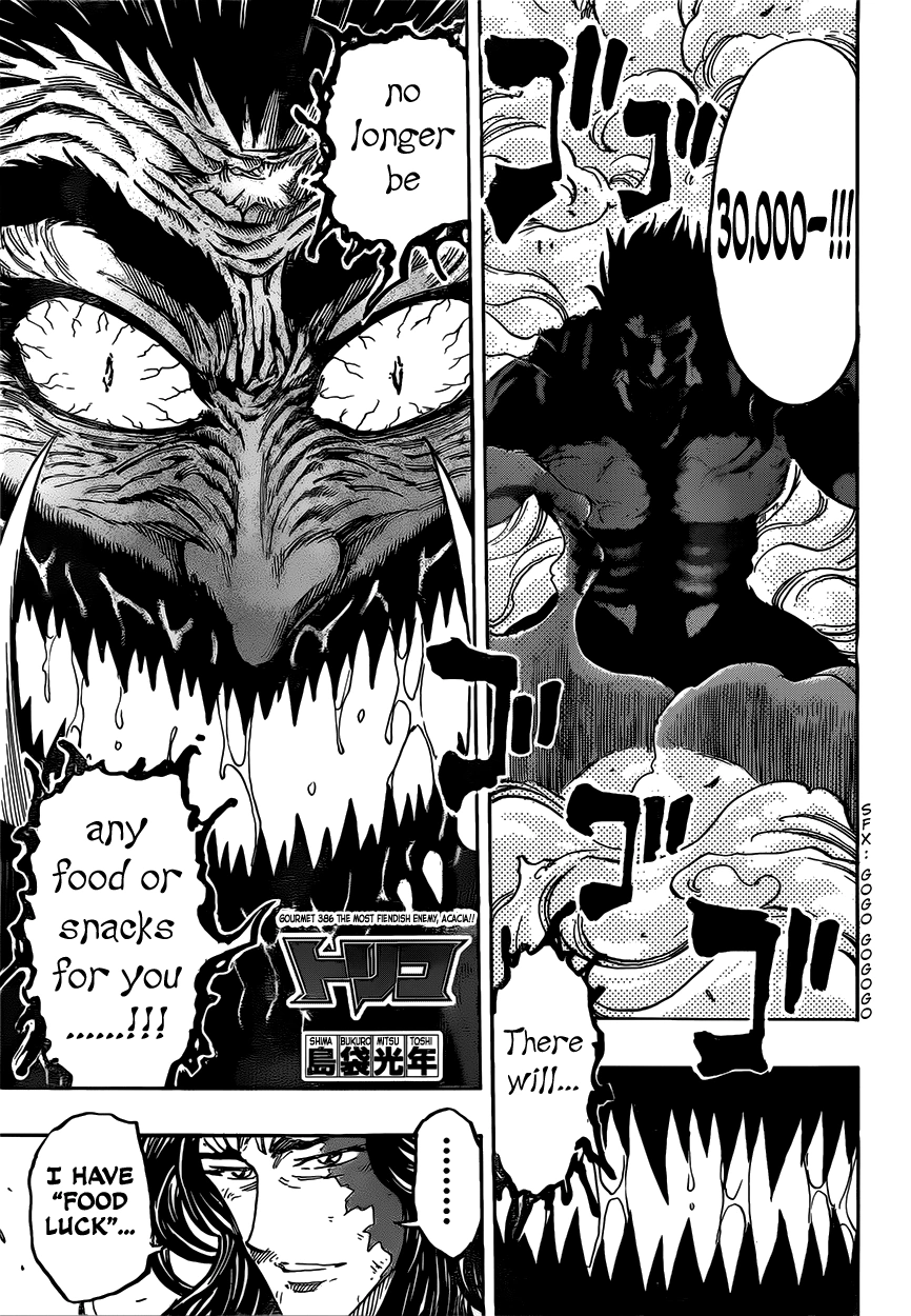 Gourmet 386 | Toriko Wiki | Fandom