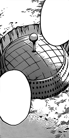NEO Headquarters | Toriko Wiki | Fandom
