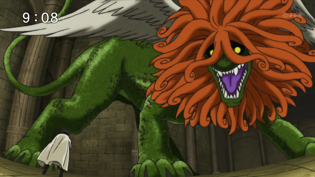 Salamandra Esfinge | Wiki Toriko | Fandom