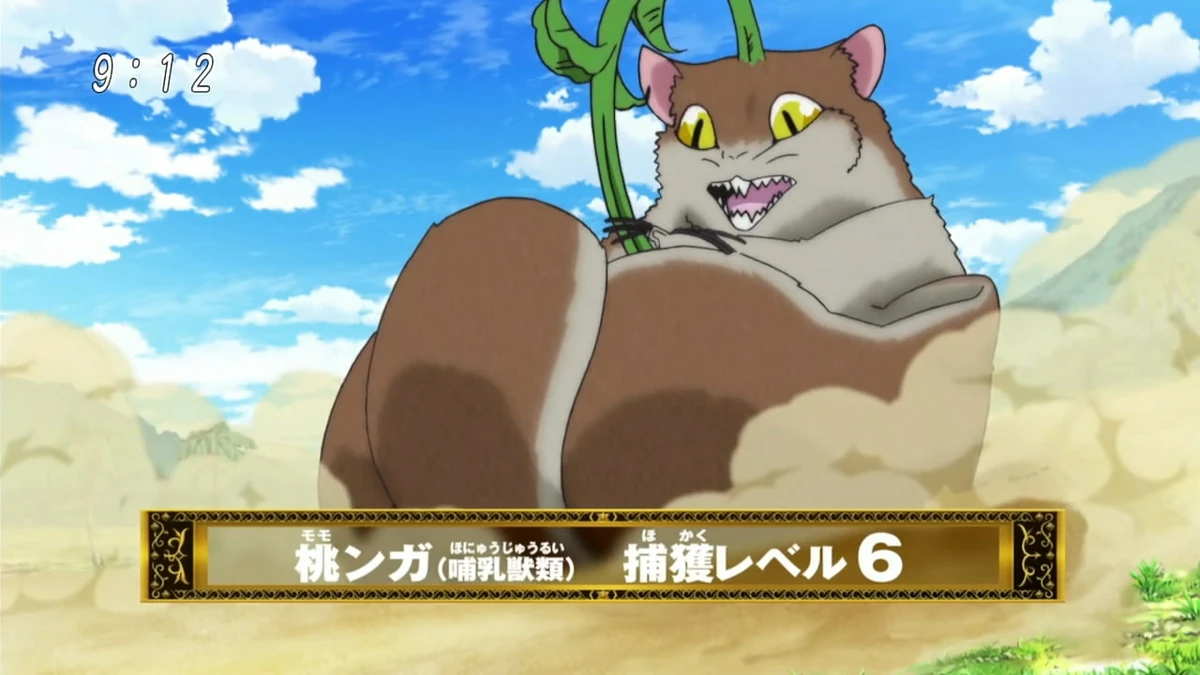 Flying Peach Squirrel | Toriko Wiki | Fandom