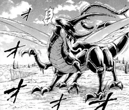 Hercules Dragon | Toriko Wiki | Fandom