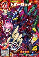 Tommyrod | Toriko Wiki | Fandom