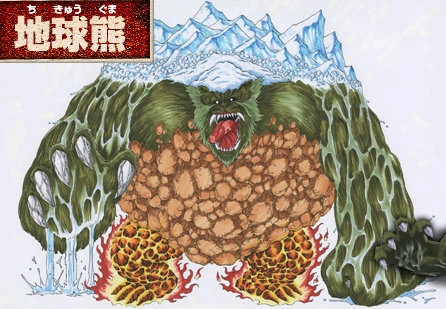 Category:Gattsuki Continent Ecosystem | Toriko Wiki | Fandom