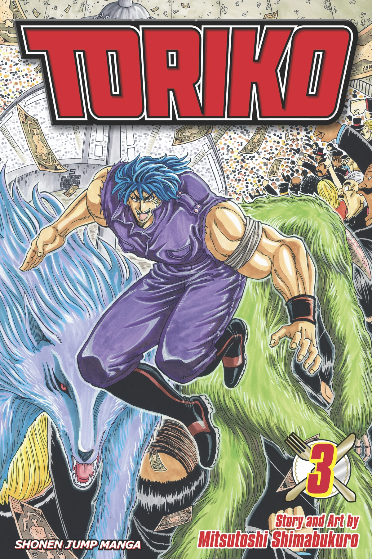 Volume 3 | Toriko Wiki | Fandom