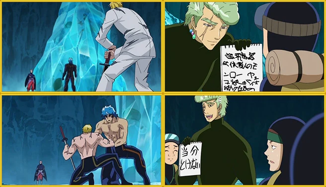 Episode 32 | Toriko Wiki | Fandom