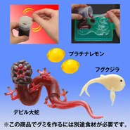 Puffer Whale/Image Gallery | Toriko Wiki | Fandom