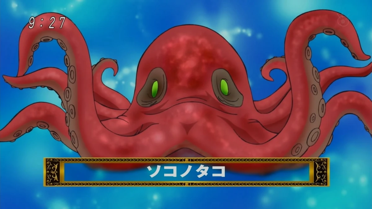 Bottom Octopus | Toriko Wiki | Fandom