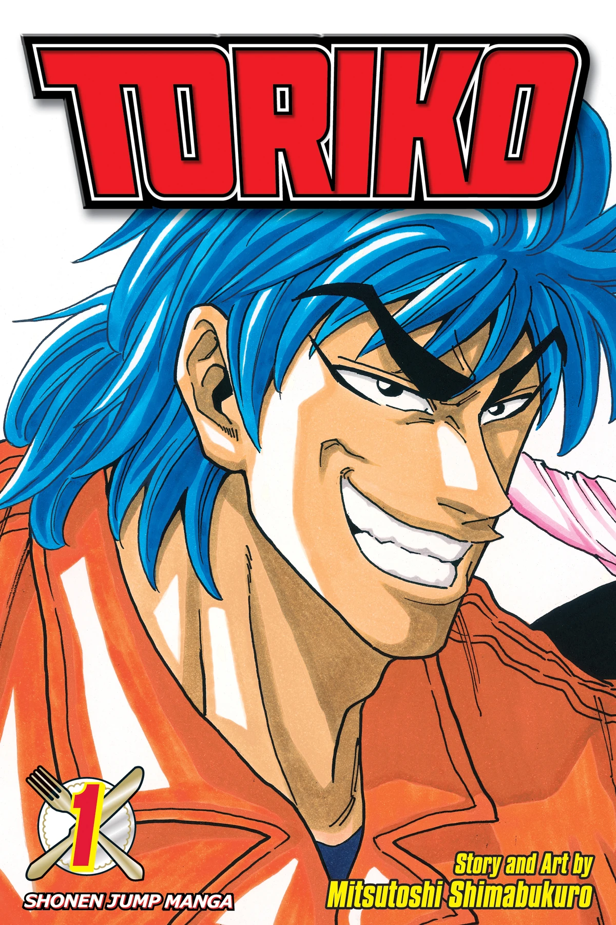 Volume 1 | Toriko Wiki | Fandom
