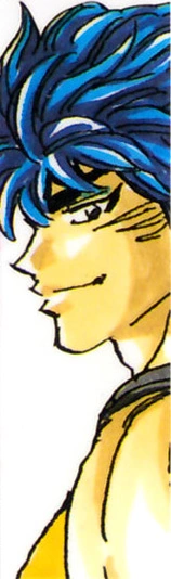 Volume 43 | Toriko Wiki | Fandom