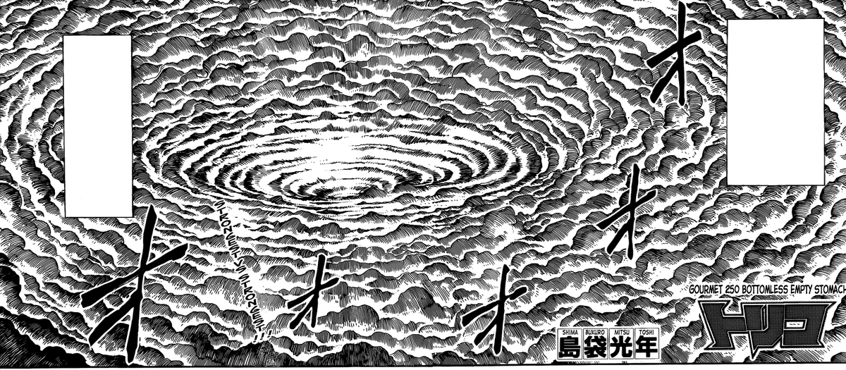 Emperor Ring | Toriko Wiki | Fandom