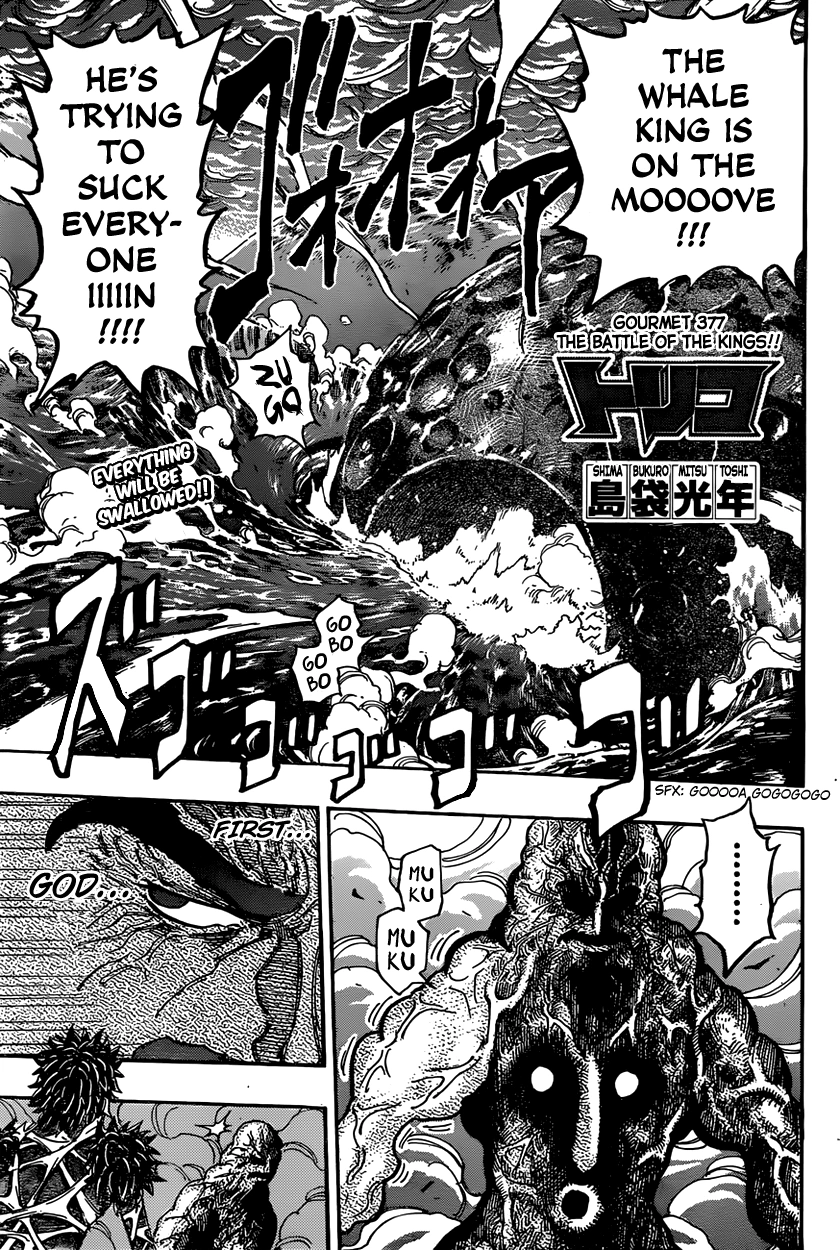 Gourmet 377 | Toriko Wiki | Fandom