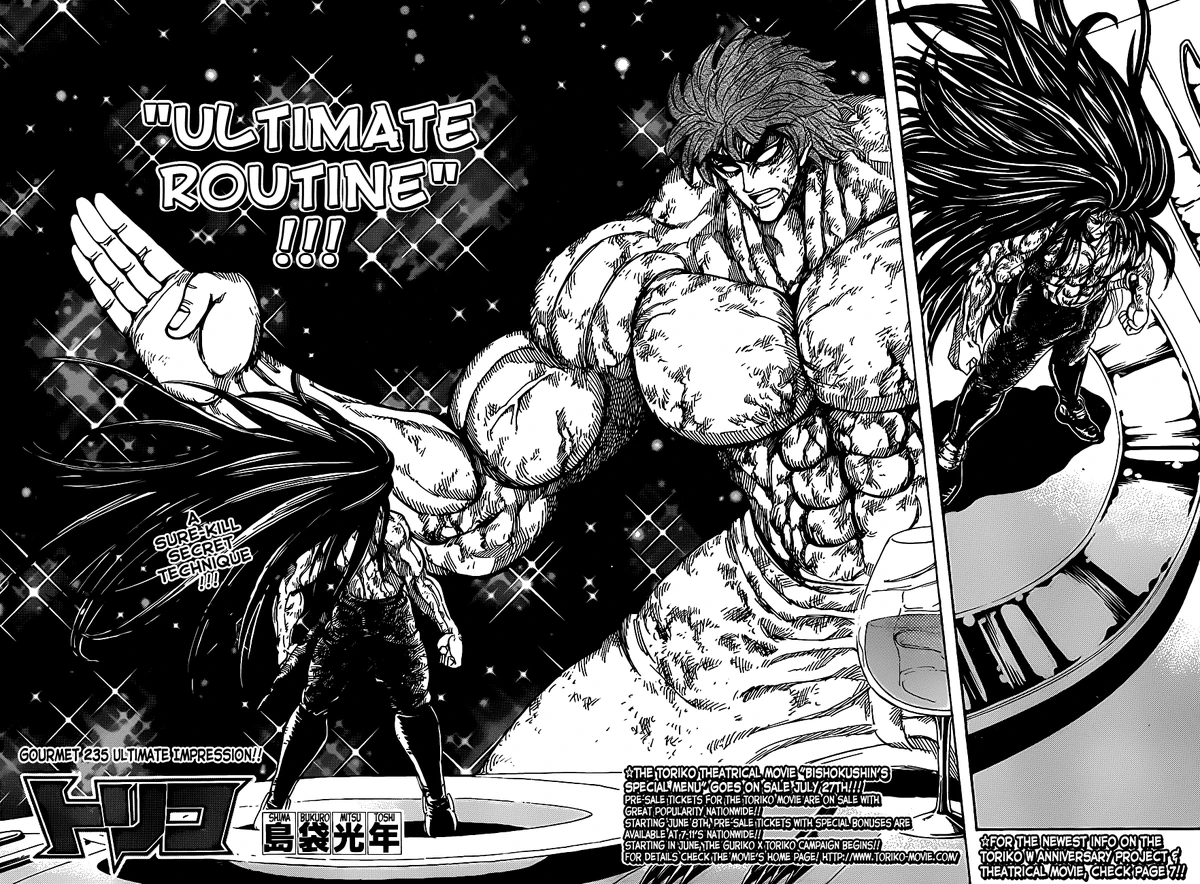 Gourmet 235 | Toriko Wiki | Fandom