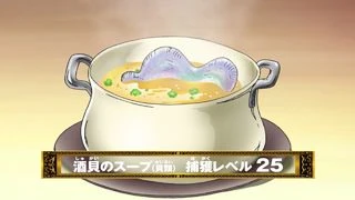 Liquor Shell Soup | Toriko Wiki | Fandom