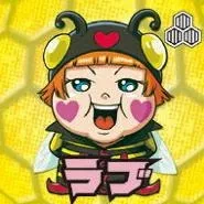 Love | Wiki Toriko | Fandom