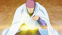 GOD | Toriko Wiki | Fandom