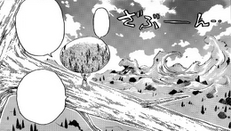 Billion Bird Arc | Toriko Wiki | Fandom